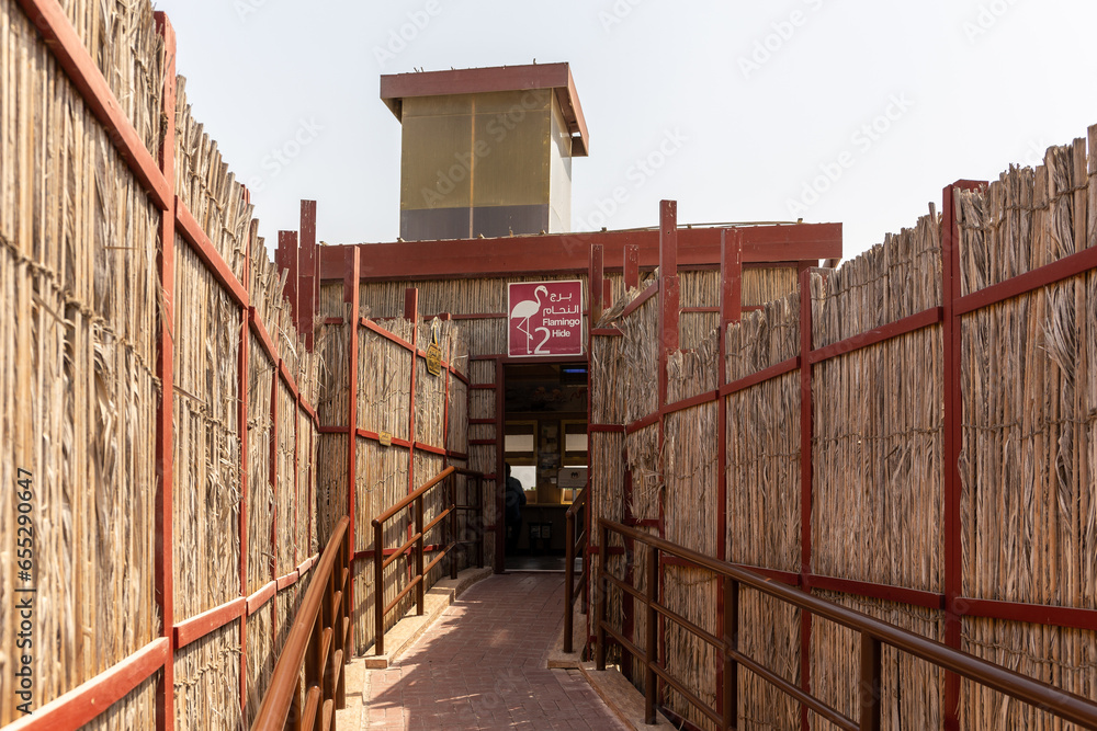 Ras Al Khor Wildlife Sanctuary in Dubai, entrance to the bird hide hut ...
