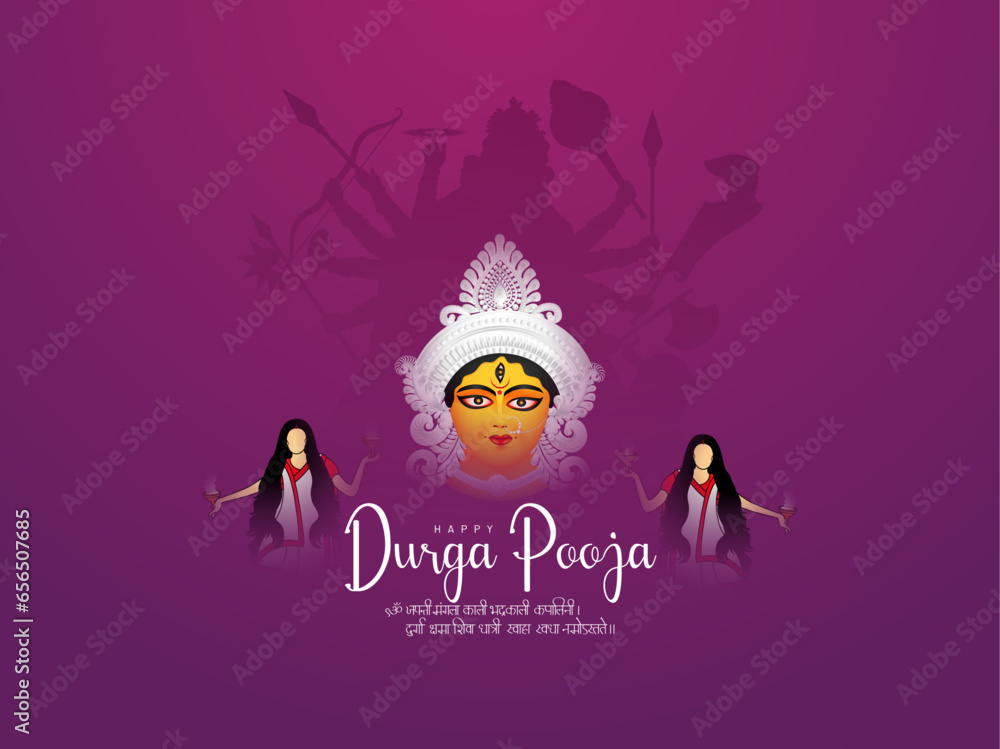 Happy Durga Pooja Indian bengali festival celebration background with ...