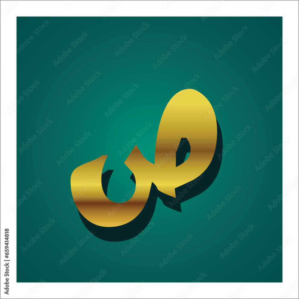 Arabic Alphabet golden free style Arabic Alphabet, background dark ...