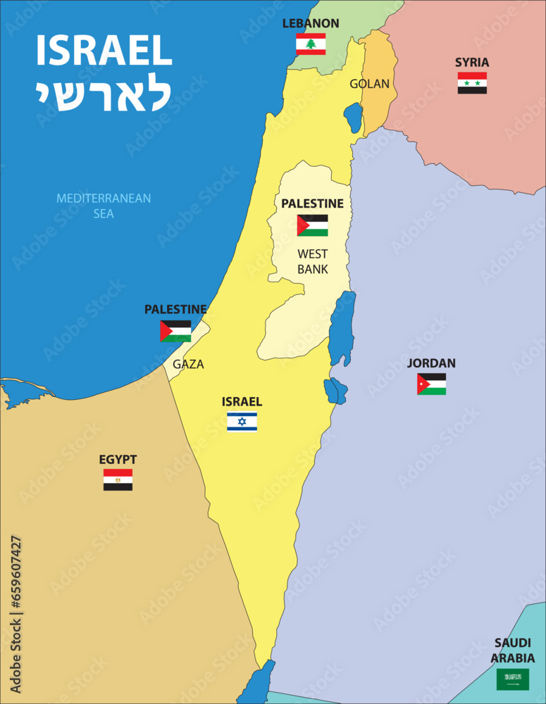 Israel and Palestine map, middle east, vector illustration Stock Vector ...