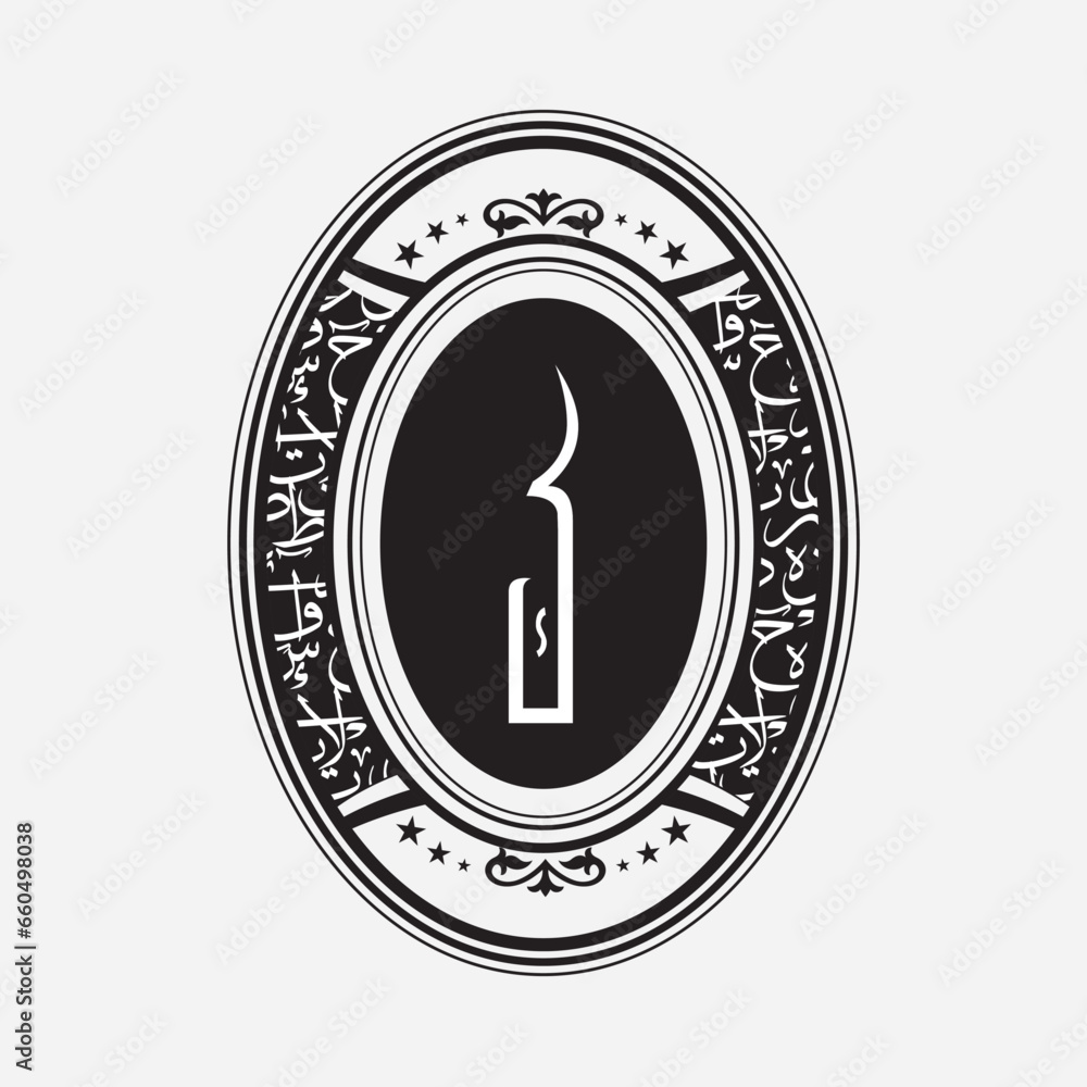 Arabic calligraphy, Arabic long kufic alphabet font characters with ...