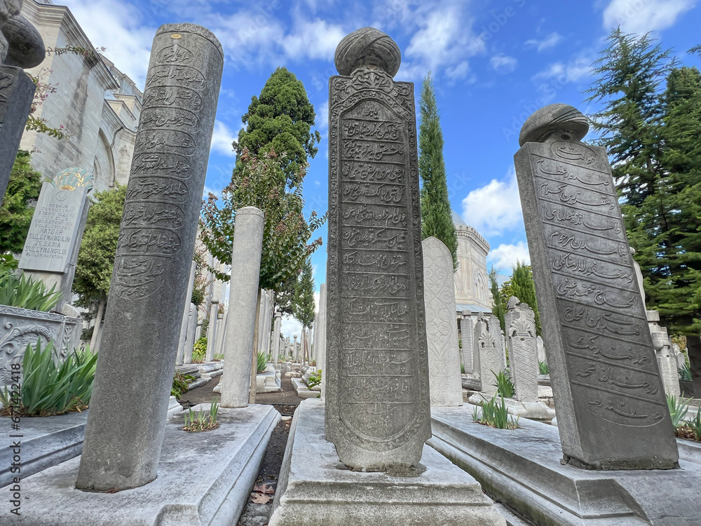 Ottoman Tombstone columns in cemetery of sultans at backyard of ...