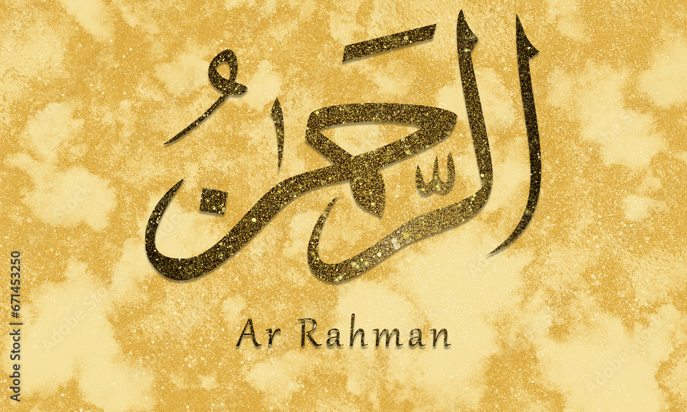 ภาพประกอบ Stock Ar Rahman - is Name of Allah. 99 Names of Allah, Al ...