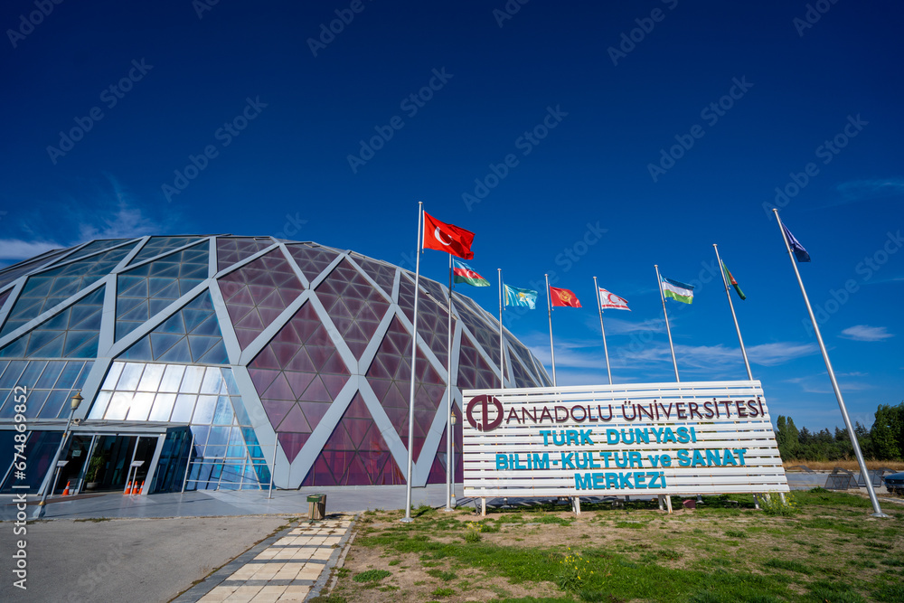 Science, Culture And Art Center Of Turkish World museum building in the ...
