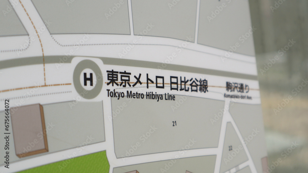 A guide map of Shibuya city around Ebisuand showing Hibiya line of ...