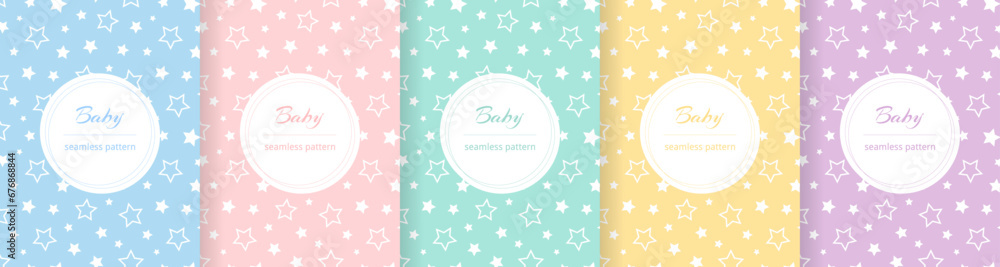 Cute baby seamless pattern. Repeating kid pattern. Girls and boys ...