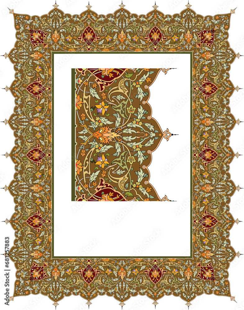 Calligraphy Tazhib is a beautiful art used to decorate and embellish ...