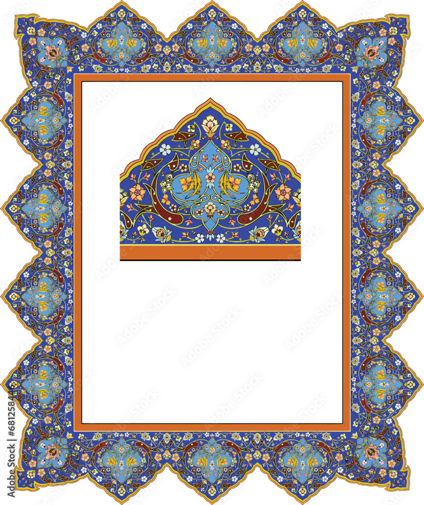 Calligraphy Tazhib is a beautiful art used to decorate and embellish ...