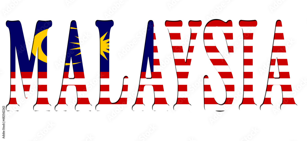 3d design illustration of the name of Malaysia. Filling letters with ...