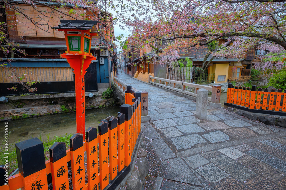 Tatsumi bashi bridge is the iconic place of Gion district in Kyoto ...