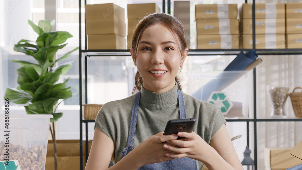 Save the planet earth Eco friendly box in net zero waste store asian seller digital retail ...