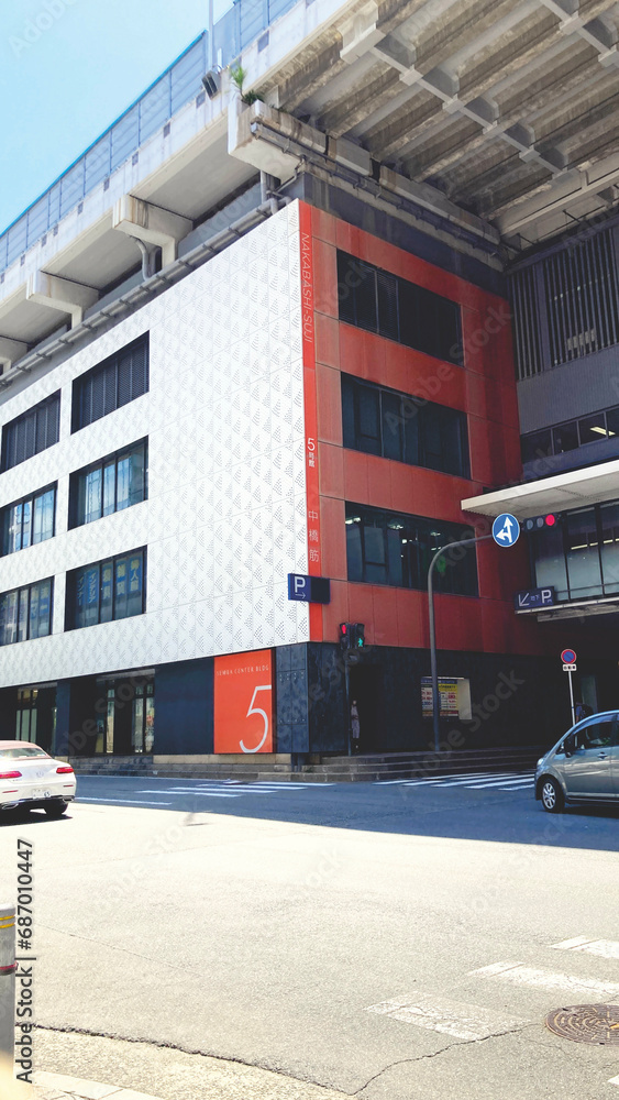 Senba Center Building built under the highway with with number in Osaka ...