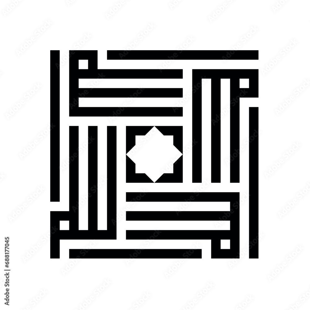 Arabic islamic khat calligraphy of ALLAH (God), and Muhammad (Prophet ...