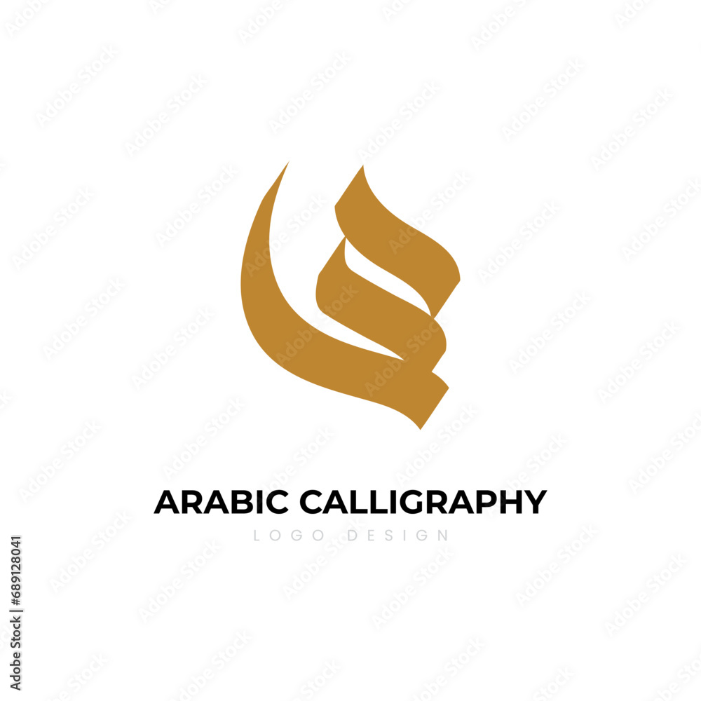Arabic Calligraphy Logo Design. Arabic letters isolated on white ...