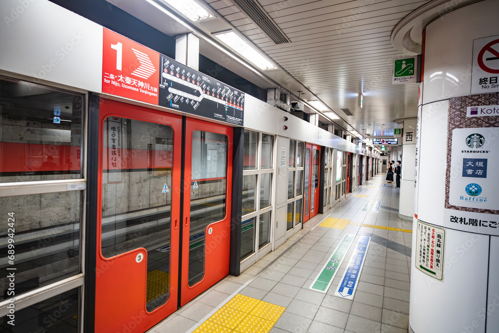 Platform screen doors at Karasuma Oike station on the Kyoto metro ...