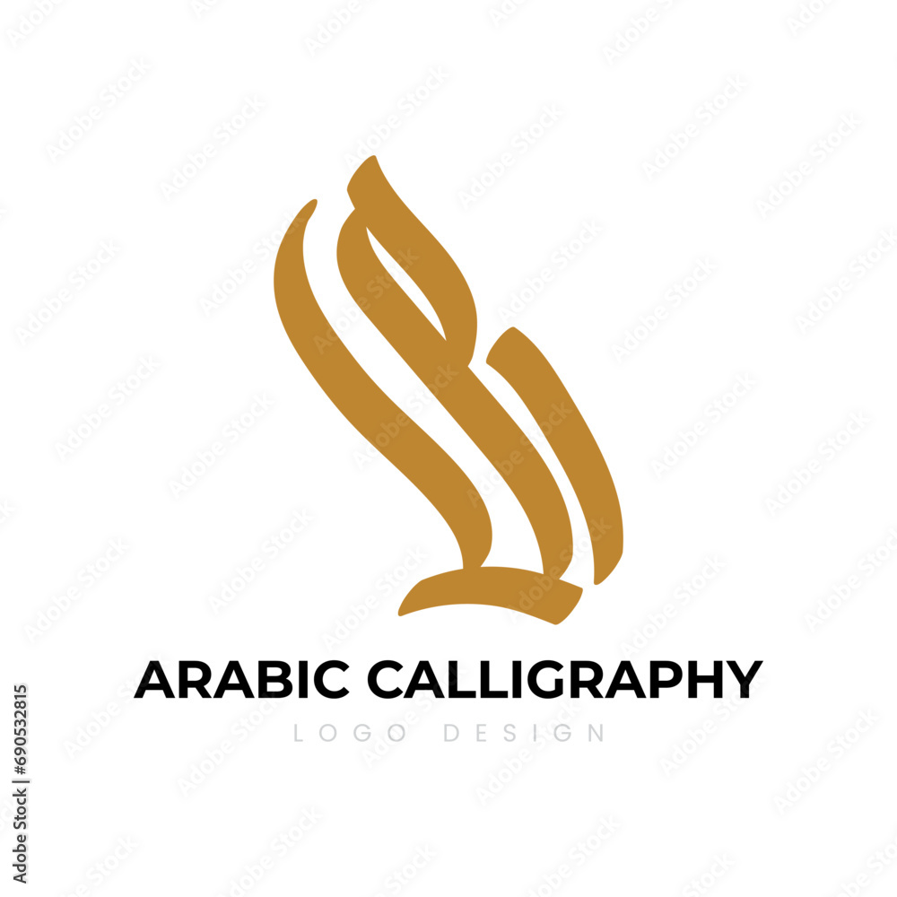Arabic Calligraphy Logo Design. Arabic letters isolated on white ...