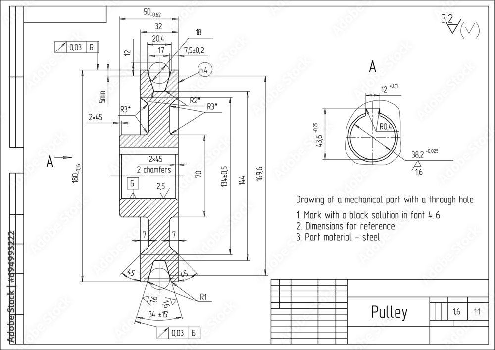 Vector drawing of a steel mechanical part with through holes and ...