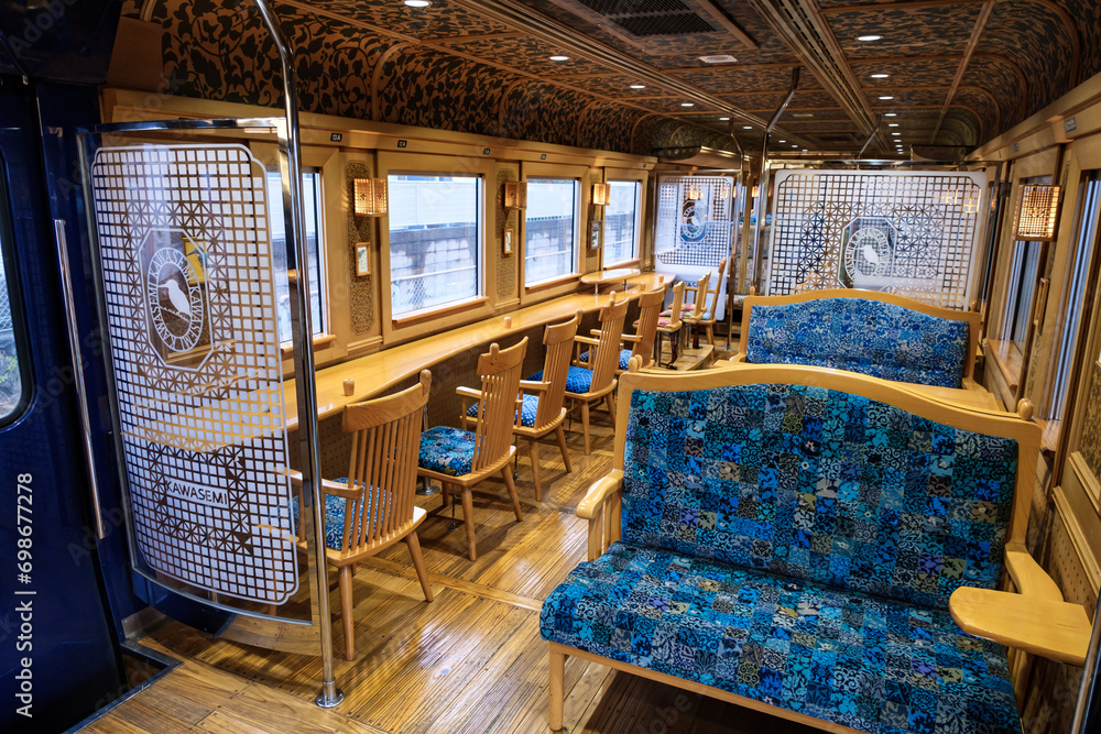 ASO, KUMAMOTO, JAPAN - DEC 16, 2023: Interior of JR Kyushu sightseeing ...
