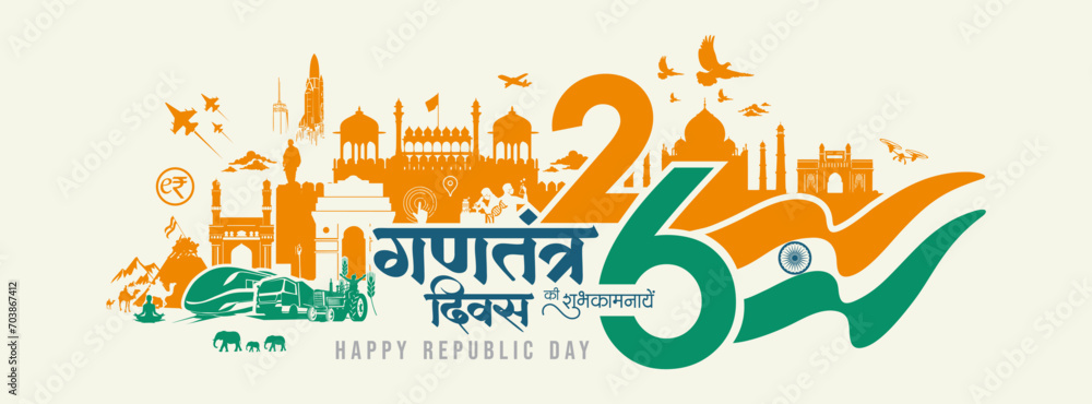 Republic day poster, banner, social media post with Happy Republic day ...