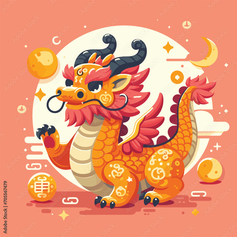 Стоковое векторное изображение «Welcome the Chinese New Year with our 2024 Dragon Icon! This ...