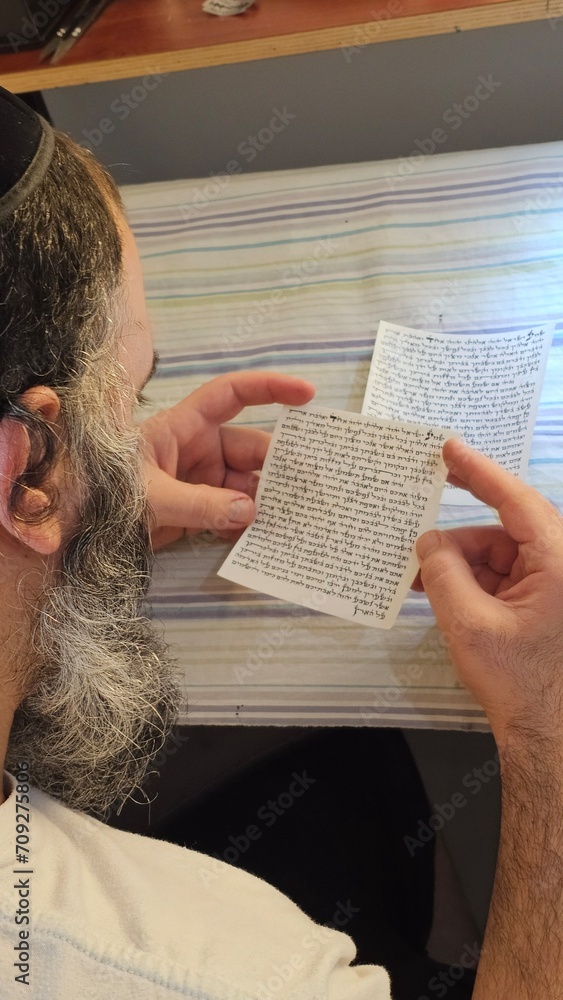 inside Mezuzah jewish Papyrus scroll Klaf inscribed with Hebrew verses ...
