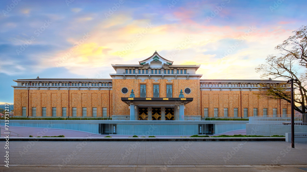 Kyoto City Museum of Art is one of the oldest art museums in Japan, opened in 1928 as a ...