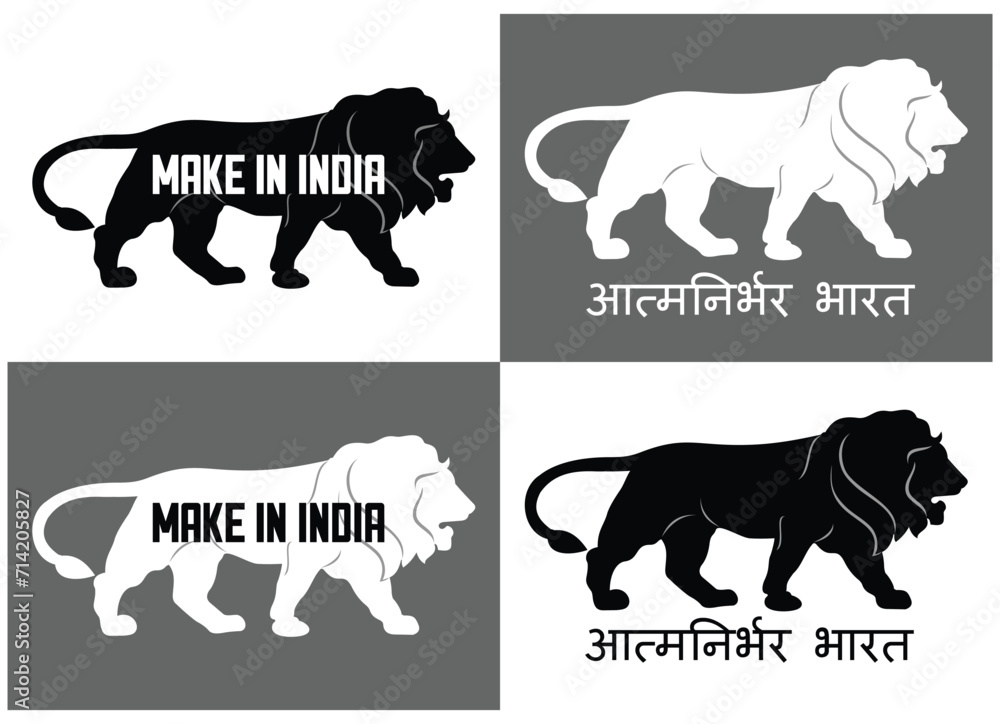 Make in India logo in four different look - make in India lion logo ...