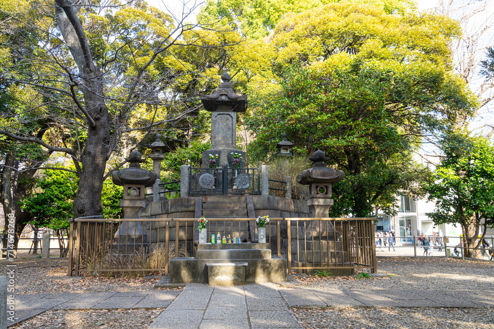 Funeral monument to the Shogitai in Ueno Park in Tokyo, Japan. The ...