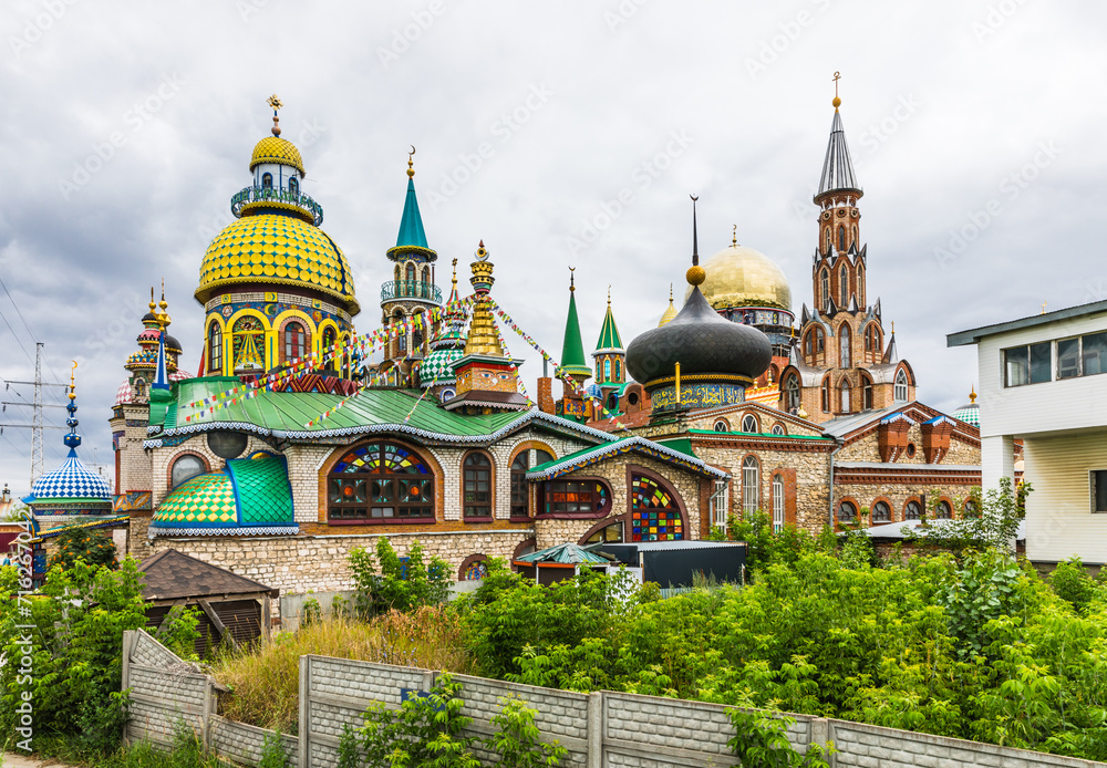 Kazan, Russia - July 16, 2023: The Temple of All Religions, a unique ...