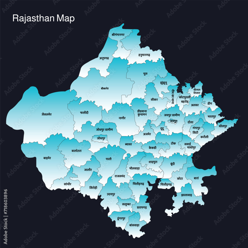Rajasthan state updated map. Political and administrative map of ...