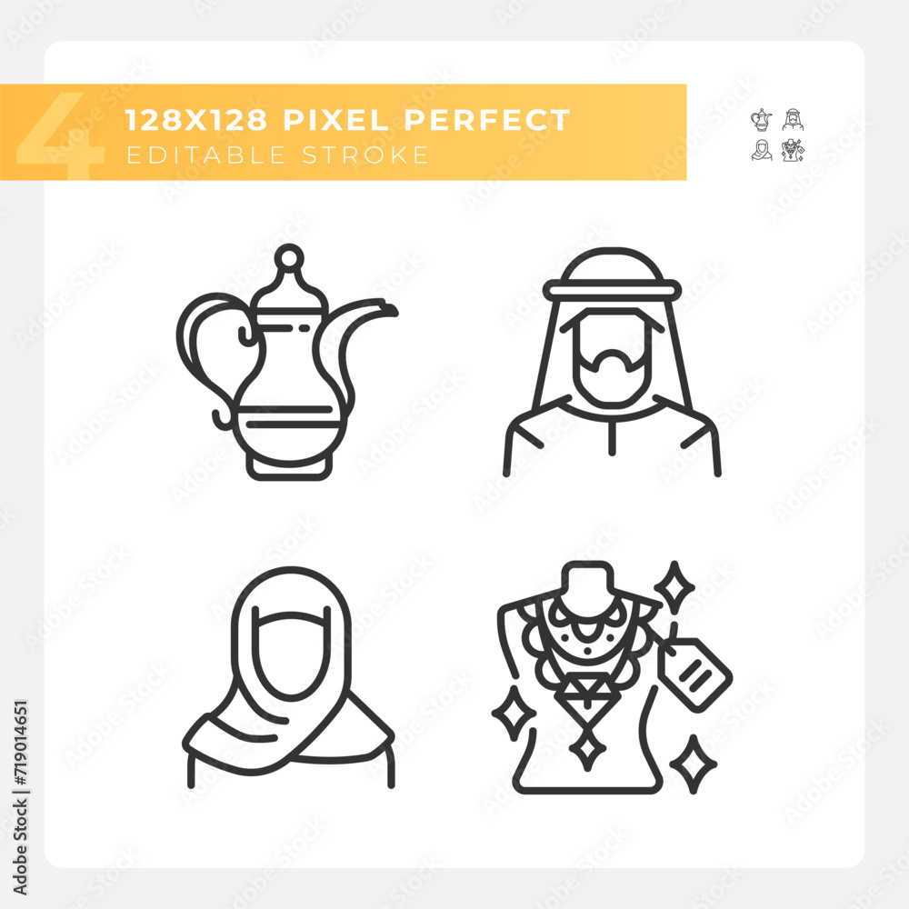 Unique arabic culture linear icons set. Dubai jewellery. Uae fashion ...