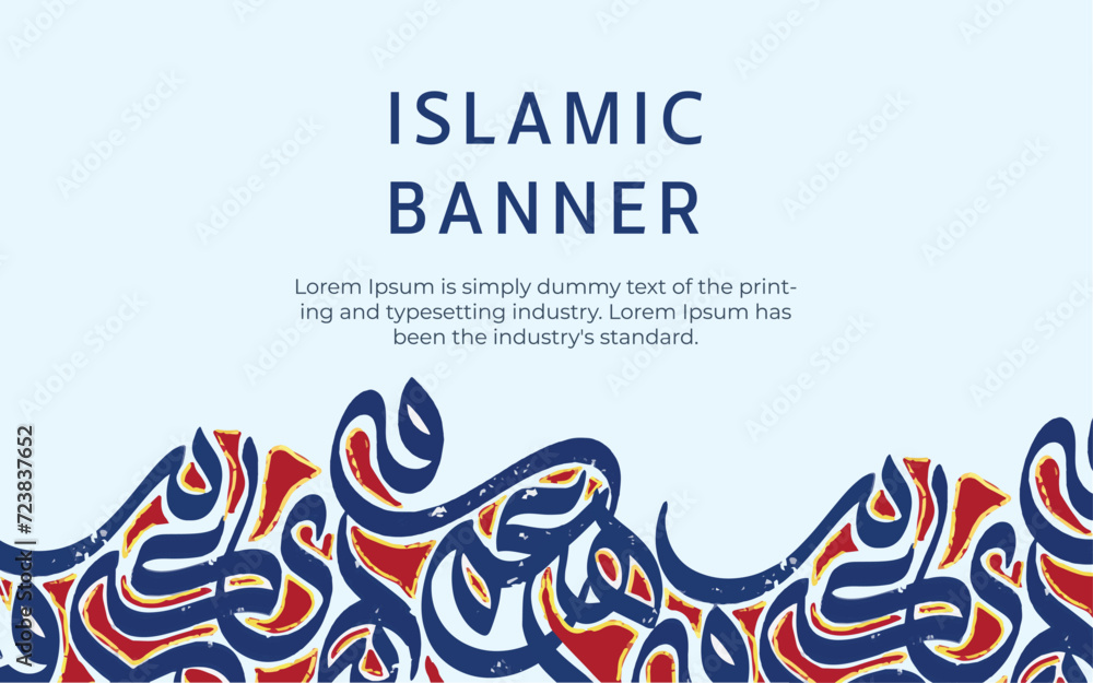 Arabic calligraphy Islamic banner with random Arabic letters doodle ...