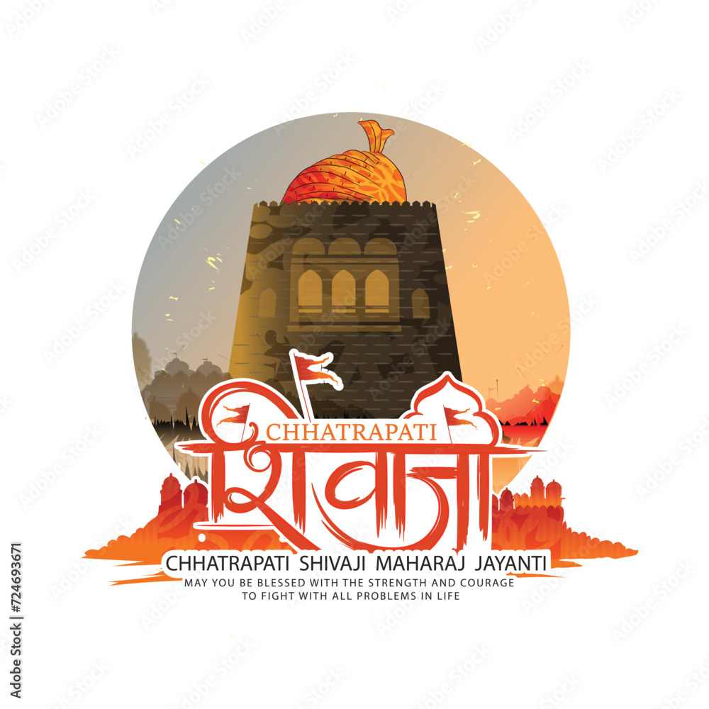 Creative vector poster sketch of Chhatrapati Shivaji Maharaj ...