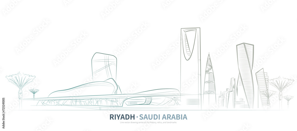 Vetor Riyadh of Saudi arabia line drawing vector. sketch style landmark ...