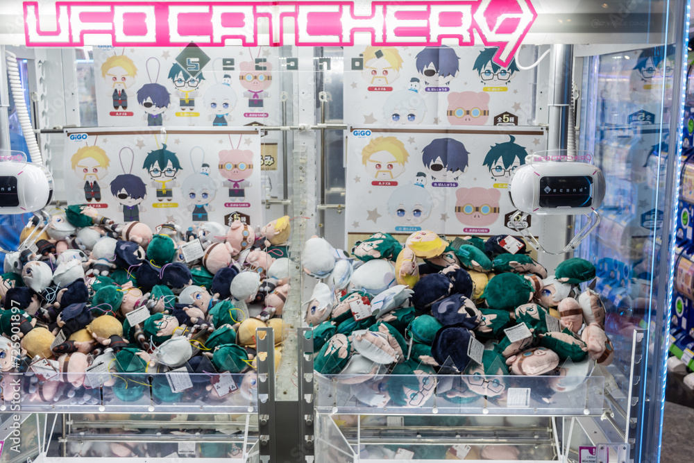 Tokyo, Japan, 30 October 2023 : UFO Catcher crane game filled with ...