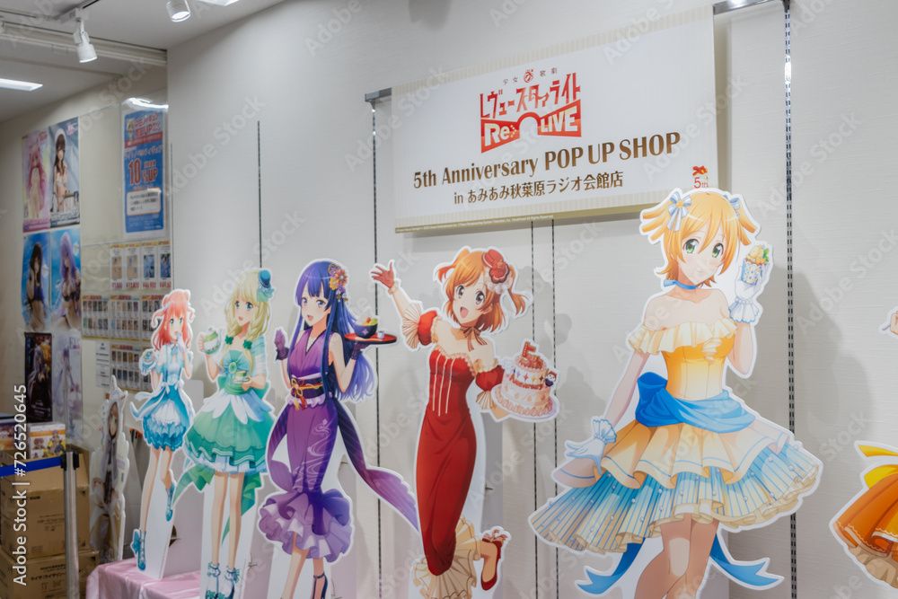 Tokyo, Japan, 30 October 2023: Promotional standee for anime 5th ...