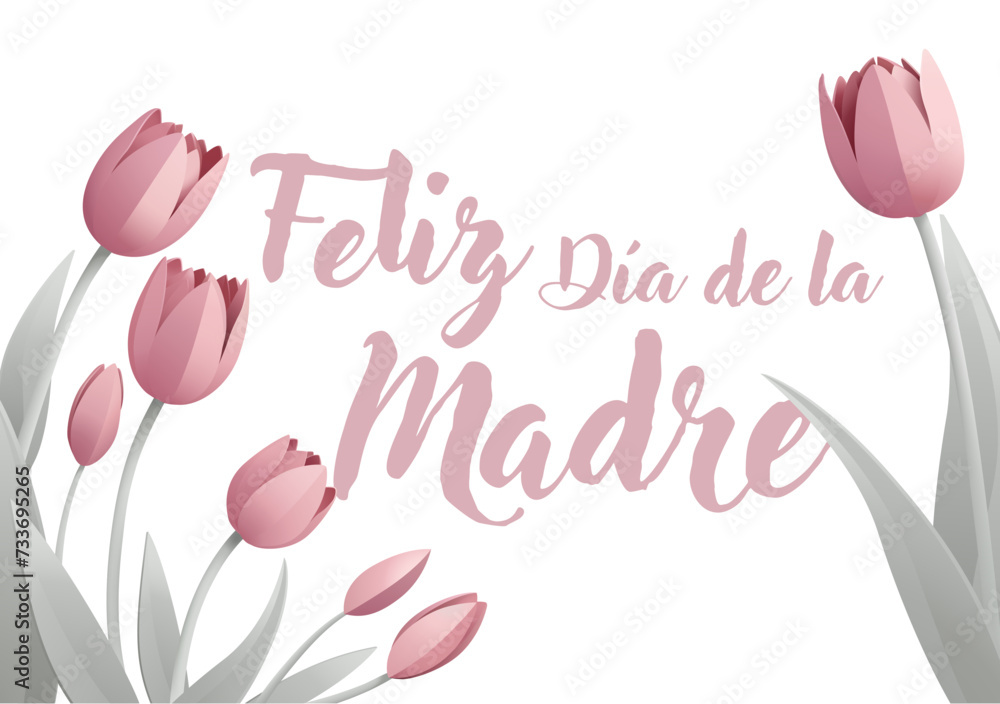 Spanish Happy Mothers Day Feliz Dia De La Madre paper craft or paper ...