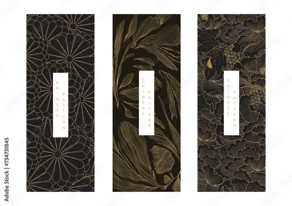 Japanese background vector. Asian icons and symbols. Oriental ...