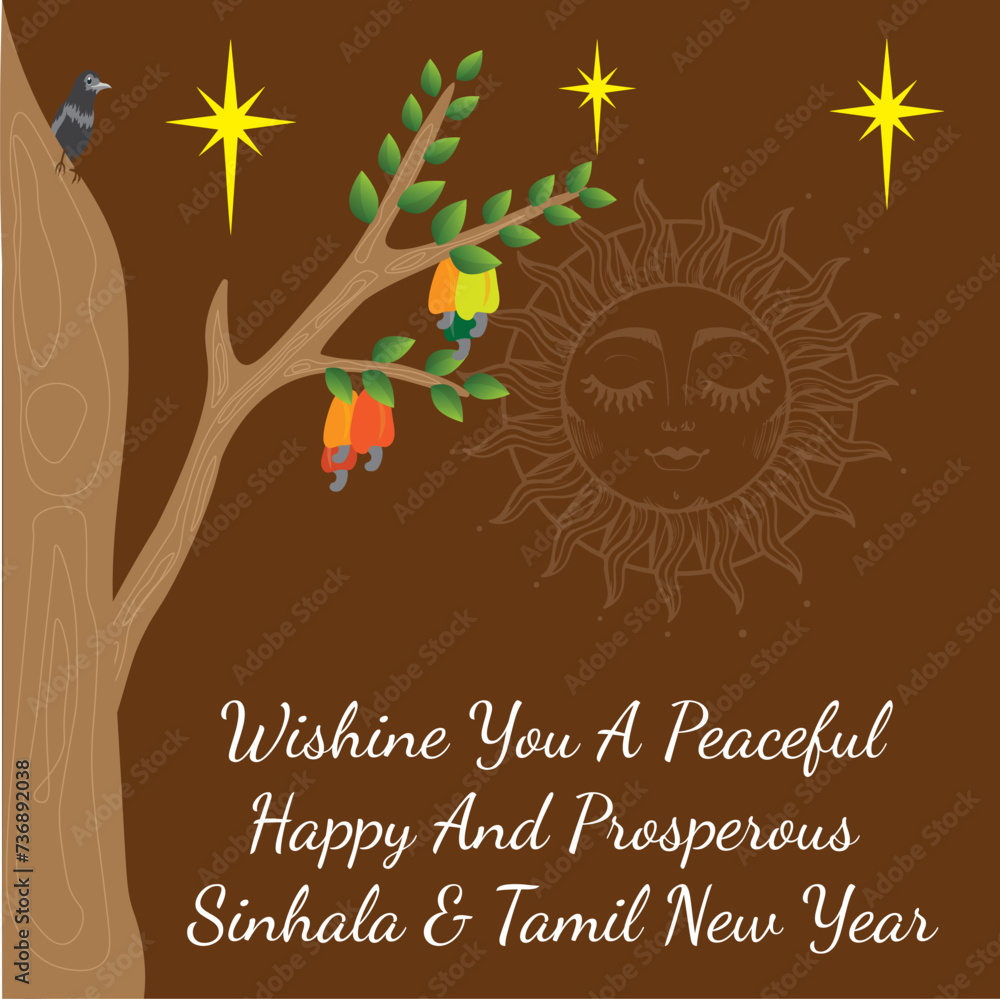 Sinhala and Tamil New Year Sun Stock Vector | Adobe Stock