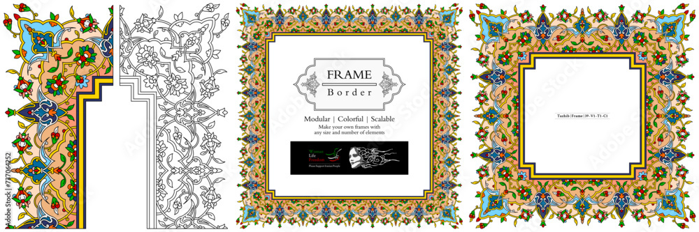 Frame mandala persian arabic turkish islamic hindi indian tibetan ...