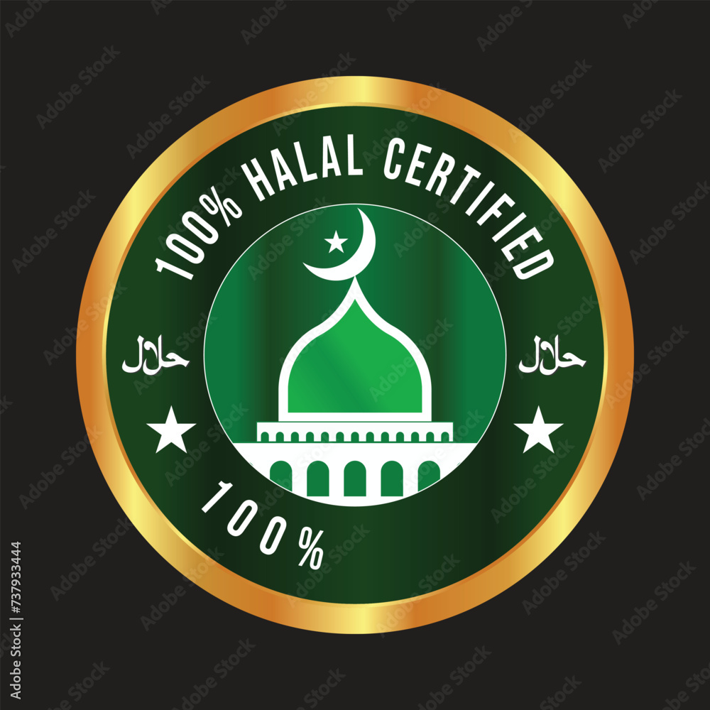 Halal Certified logo. Halal badge, Round stamp and vector logo. Halal ...