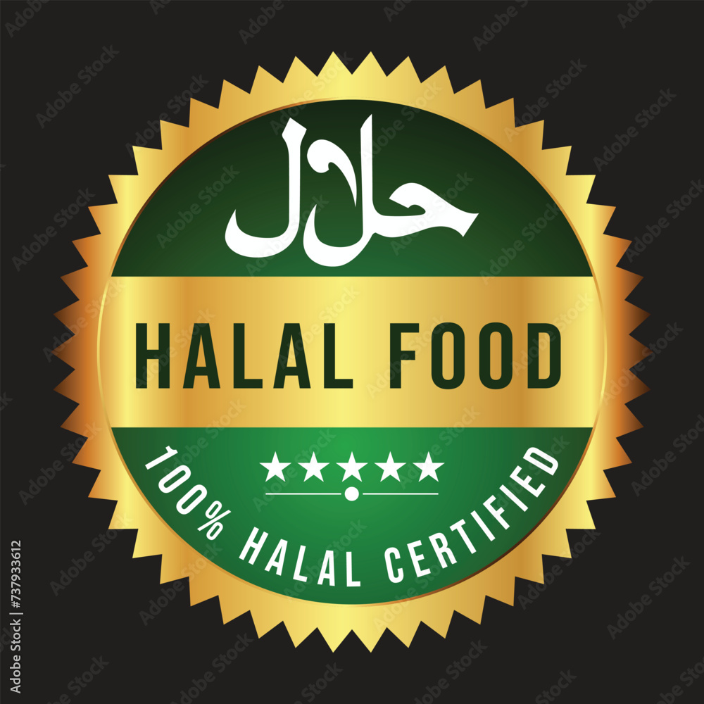Halal Certified logo. Halal badge, Round stamp and vector logo. Halal sign design Stock Vector ...
