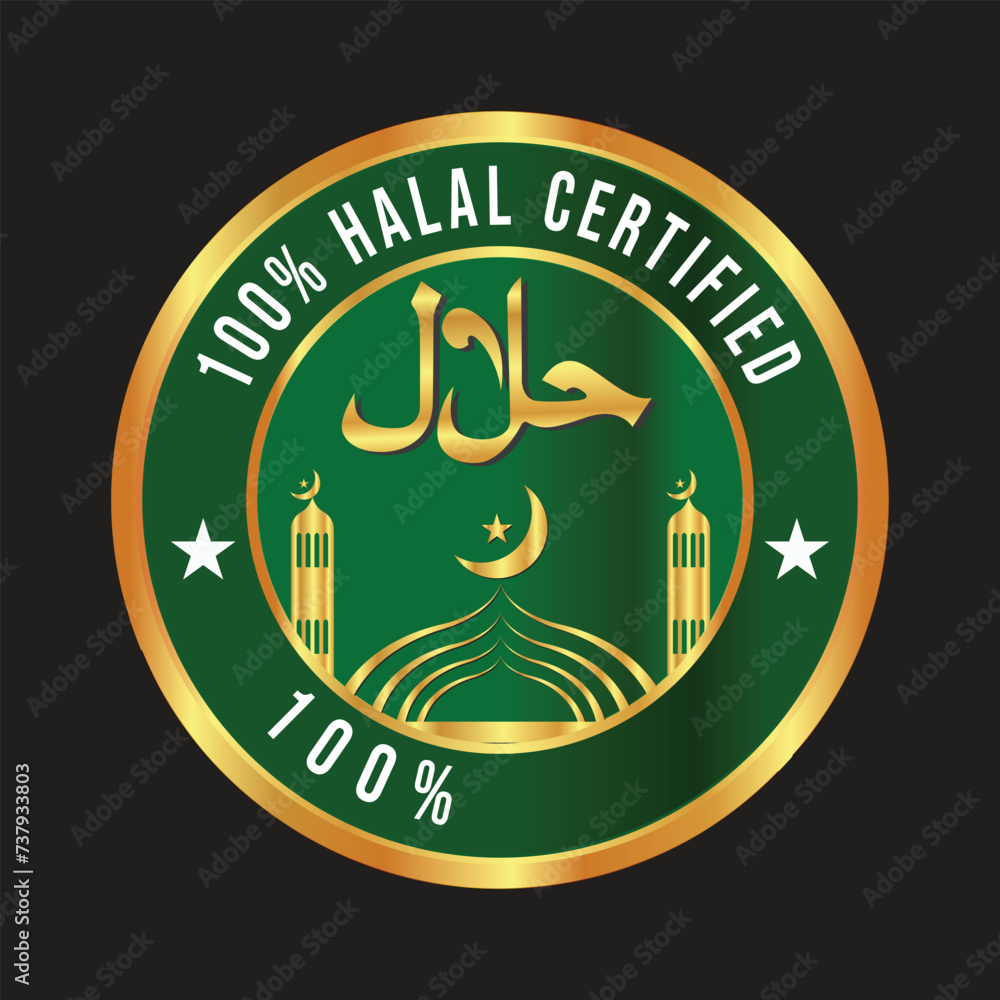 Halal Certified logo. Halal badge, Round stamp and vector logo. Halal ...