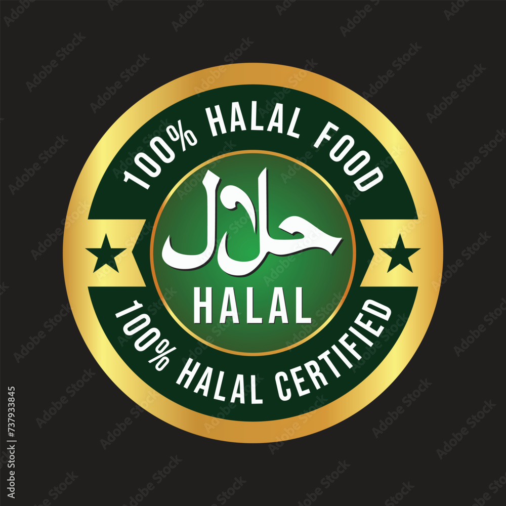 Halal Certified logo. Halal badge, Round stamp and vector logo. Halal ...