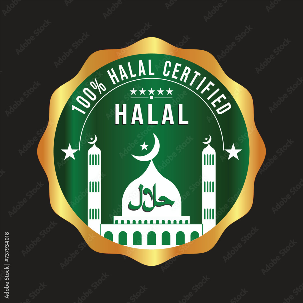 Halal Certified logo. Halal badge, Round stamp and vector logo. Halal ...