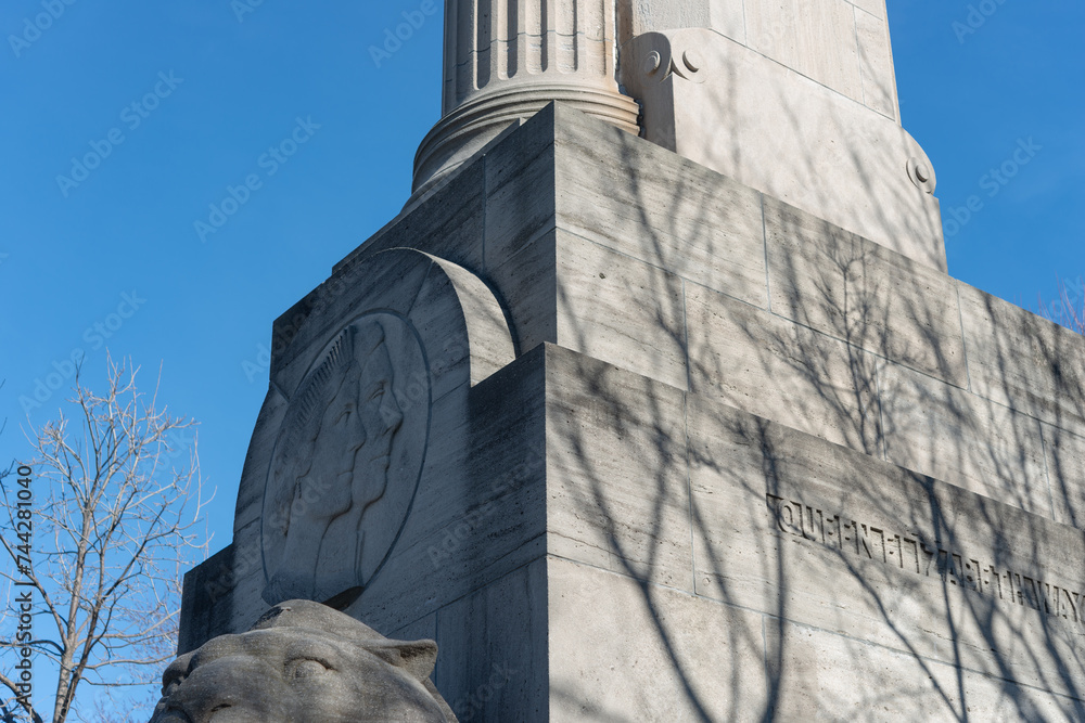Queen Elizabeth Way Monument located at 2002 Lake Shore Boulevard in ...