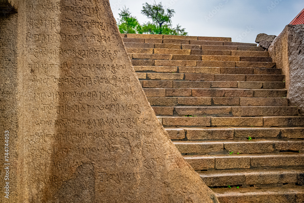 An Ancient Tamil Letters Inscription or Vattezhuthu or grantha script ...