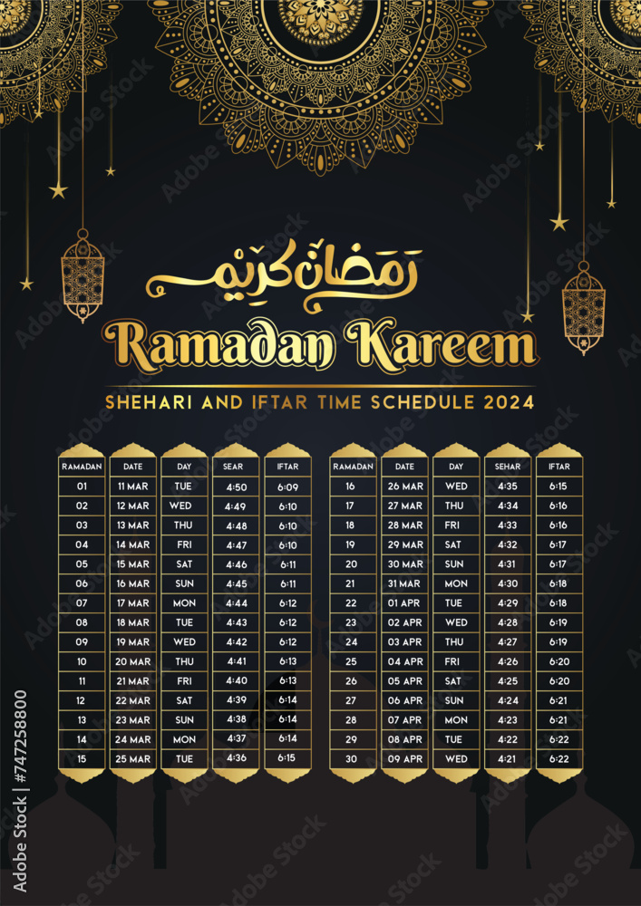 Ramadan Sehri Iftar Timing Calendar Template, Islamic Muslim Hijri Calendar Design Template ...