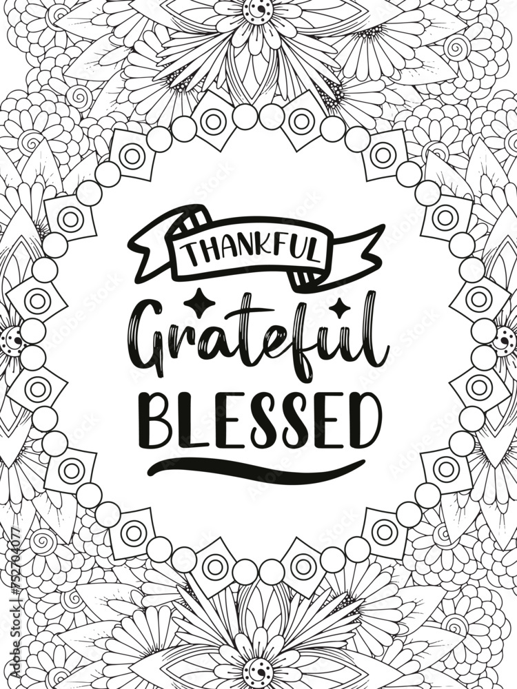 Motivational Quotes Coloring Book Pages Motivational Quotes for ...