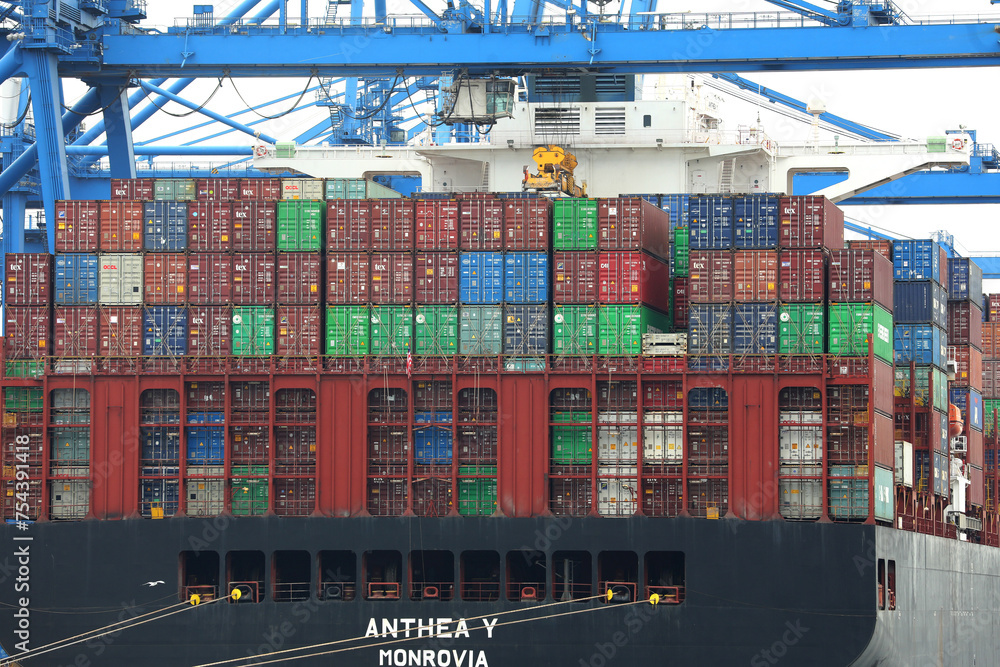 Romania, Constanta, 15.09.2023 - Huge Greece container vessel Anthea Y ...